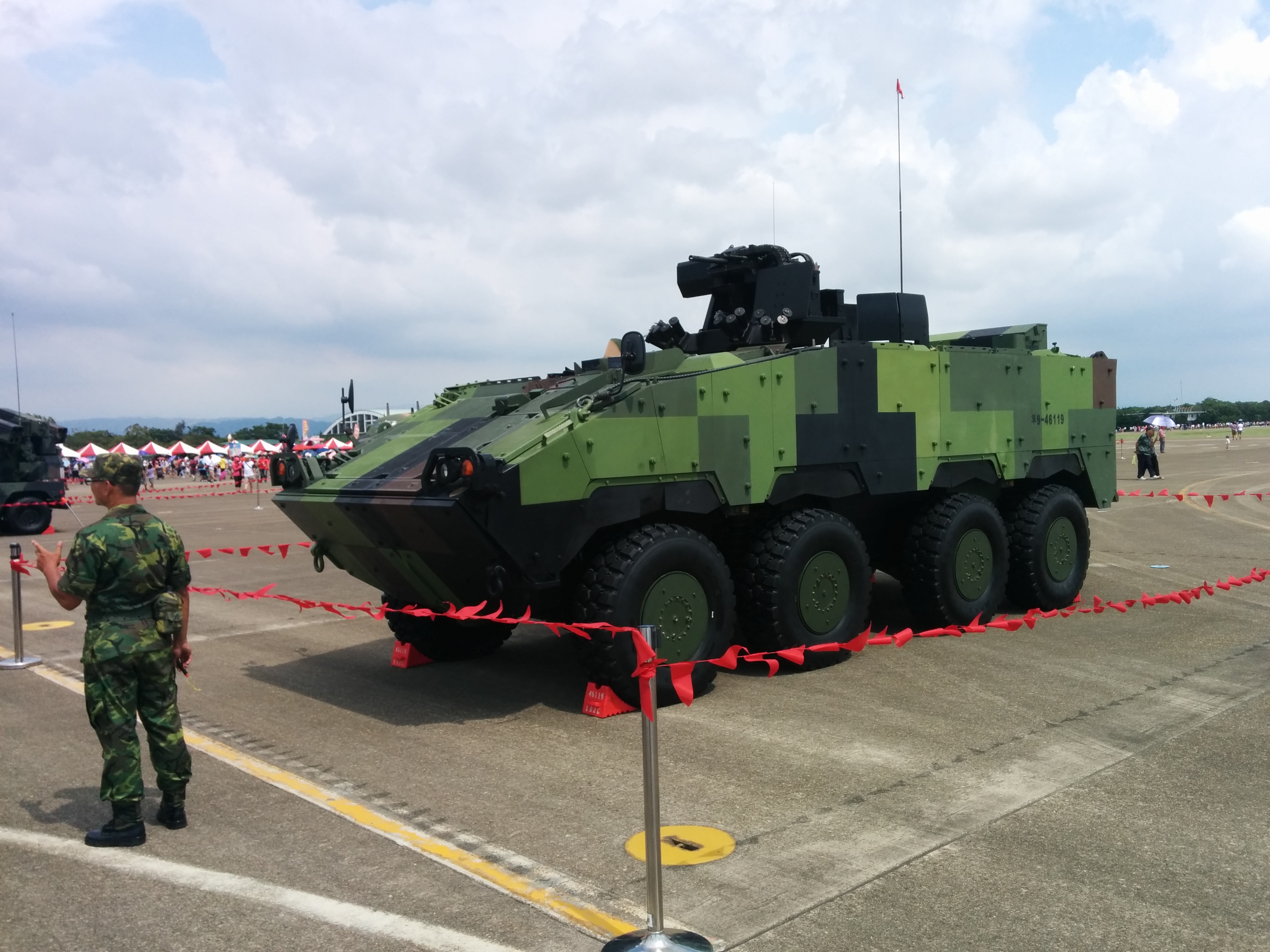 CM-32 – Taiwan in Perspective