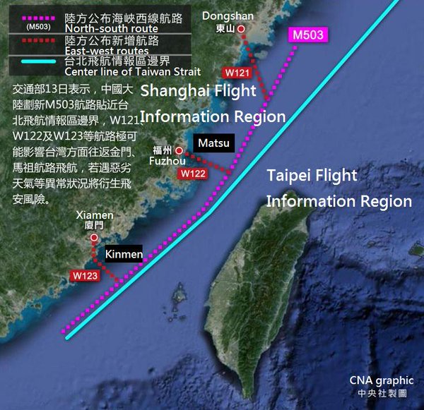 China’s Growing Military Activity Around Taiwan Triggers Alarm – Taiwan ...